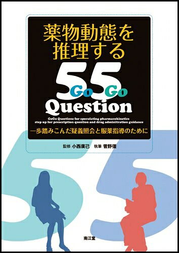 【お届け日について】お届け日の"指定なし"で、記載の最短日より早くお届けできる場合が多いです。お品物をなるべく早くお受け取りしたい場合は、お届け日を"指定なし"にてご注文ください。お届け日をご指定頂いた場合、ご注文後の変更はできかねます。【...
