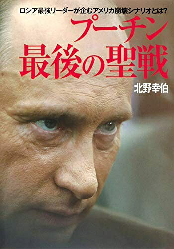 【お届け日について】お届け日の"指定なし"で、記載の最短日より早くお届けできる場合が多いです。お品物をなるべく早くお受け取りしたい場合は、お届け日を"指定なし"にてご注文ください。お届け日をご指定頂いた場合、ご注文後の変更はできかねます。【...