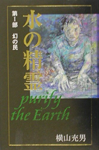 【お届け日について】お届け日の"指定なし"で、記載の最短日より早くお届けできる場合が多いです。お品物をなるべく早くお受け取りしたい場合は、お届け日を"指定なし"にてご注文ください。お届け日をご指定頂いた場合、ご注文後の変更はできかねます。【...