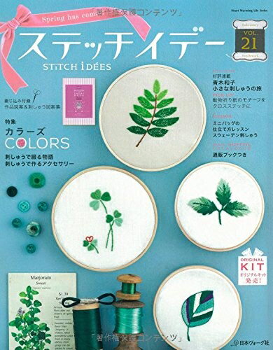 【お届け日について】お届け日の"指定なし"で、記載の最短日より早くお届けできる場合が多いです。お品物をなるべく早くお受け取りしたい場合は、お届け日を"指定なし"にてご注文ください。お届け日をご指定頂いた場合、ご注文後の変更はできかねます。【...