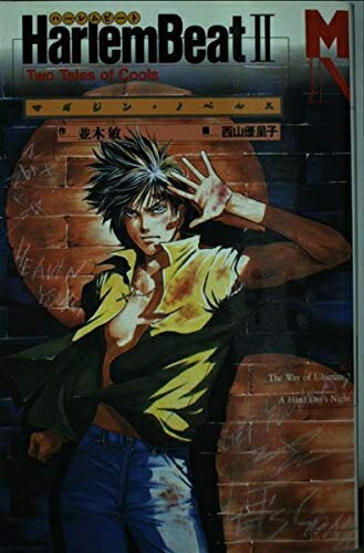 【お届け日について】お届け日の"指定なし"で、記載の最短日より早くお届けできる場合が多いです。お品物をなるべく早くお受け取りしたい場合は、お届け日を"指定なし"にてご注文ください。お届け日をご指定頂いた場合、ご注文後の変更はできかねます。【...