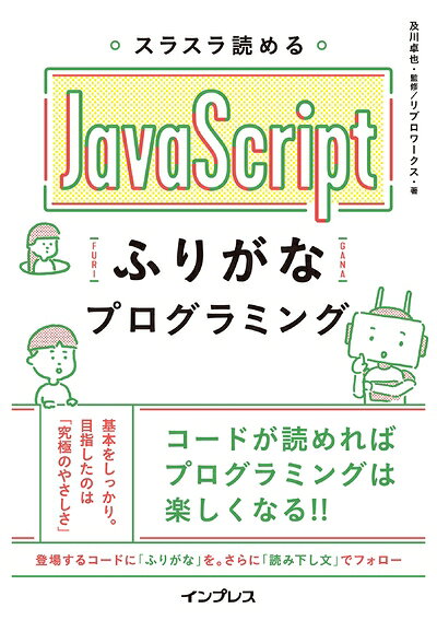 【お届け日について】お届け日の"指定なし"で、記載の最短日より早くお届けできる場合が多いです。お品物をなるべく早くお受け取りしたい場合は、お届け日を"指定なし"にてご注文ください。お届け日をご指定頂いた場合、ご注文後の変更はできかねます。【...