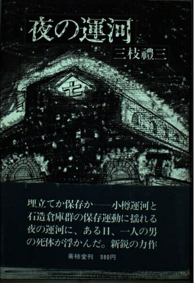 【お届け日について】お届け日の"指定なし"で、記載の最短日より早くお届けできる場合が多いです。お品物をなるべく早くお受け取りしたい場合は、お届け日を"指定なし"にてご注文ください。お届け日をご指定頂いた場合、ご注文後の変更はできかねます。【...
