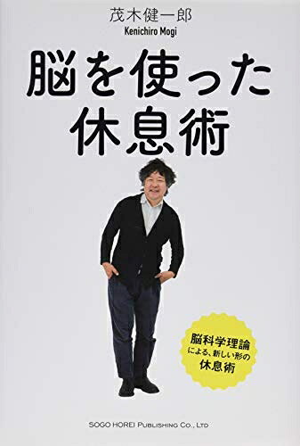 【お届け日について】お届け日の"指定なし"で、記載の最短日より早くお届けできる場合が多いです。お品物をなるべく早くお受け取りしたい場合は、お届け日を"指定なし"にてご注文ください。お届け日をご指定頂いた場合、ご注文後の変更はできかねます。【...