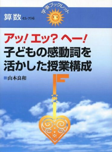 【お届け日について】お届け日の"指定なし"で、記載の最短日より早くお届けできる場合が多いです。お品物をなるべく早くお受け取りしたい場合は、お届け日を"指定なし"にてご注文ください。お届け日をご指定頂いた場合、ご注文後の変更はできかねます。【...