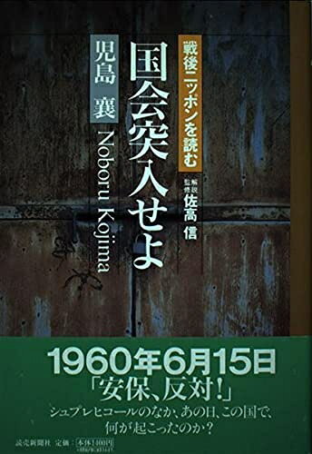【お届け日について】お届け日の"指定なし"で、記載の最短日より早くお届けできる場合が多いです。お品物をなるべく早くお受け取りしたい場合は、お届け日を"指定なし"にてご注文ください。お届け日をご指定頂いた場合、ご注文後の変更はできかねます。【...