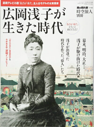 【お届け日について】お届け日の"指定なし"で、記載の最短日より早くお届けできる場合が多いです。お品物をなるべく早くお受け取りしたい場合は、お届け日を"指定なし"にてご注文ください。お届け日をご指定頂いた場合、ご注文後の変更はできかねます。【...