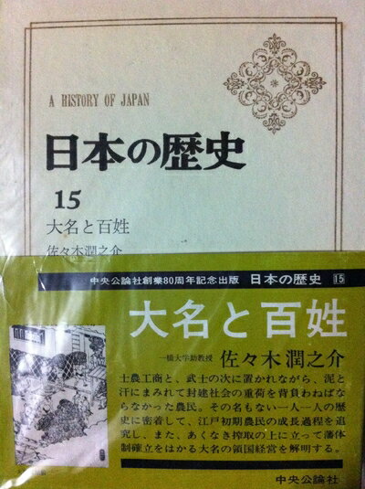 【お届け日について】お届け日の"指定なし"で、記載の最短日より早くお届けできる場合が多いです。お品物をなるべく早くお受け取りしたい場合は、お届け日を"指定なし"にてご注文ください。お届け日をご指定頂いた場合、ご注文後の変更はできかねます。【...