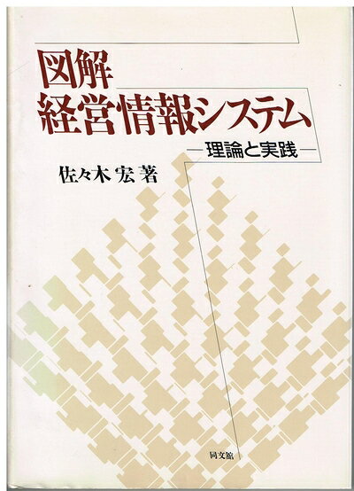 【お届け日について】お届け日の"指定なし"で、記載の最短日より早くお届けできる場合が多いです。お品物をなるべく早くお受け取りしたい場合は、お届け日を"指定なし"にてご注文ください。お届け日をご指定頂いた場合、ご注文後の変更はできかねます。【...