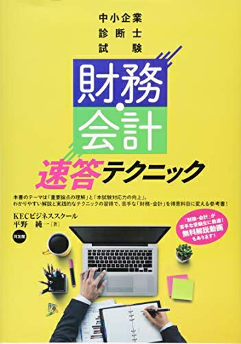【お届け日について】お届け日の"指定なし"で、記載の最短日より早くお届けできる場合が多いです。お品物をなるべく早くお受け取りしたい場合は、お届け日を"指定なし"にてご注文ください。お届け日をご指定頂いた場合、ご注文後の変更はできかねます。【...
