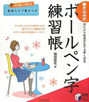 【お届け日について】お届け日の"指定なし"で、記載の最短日より早くお届けできる場合が多いです。お品物をなるべく早くお受け取りしたい場合は、お届け日を"指定なし"にてご注文ください。お届け日をご指定頂いた場合、ご注文後の変更はできかねます。【...