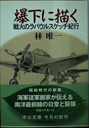 【お届け日について】お届け日の"指定なし"で、記載の最短日より早くお届けできる場合が多いです。お品物をなるべく早くお受け取りしたい場合は、お届け日を"指定なし"にてご注文ください。お届け日をご指定頂いた場合、ご注文後の変更はできかねます。【...