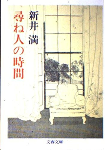 【お届け日について】お届け日の"指定なし"で、記載の最短日より早くお届けできる場合が多いです。お品物をなるべく早くお受け取りしたい場合は、お届け日を"指定なし"にてご注文ください。お届け日をご指定頂いた場合、ご注文後の変更はできかねます。【...