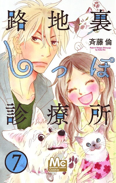 【お届け日について】お届け日の"指定なし"で、記載の最短日より早くお届けできる場合が多いです。お品物をなるべく早くお受け取りしたい場合は、お届け日を"指定なし"にてご注文ください。お届け日をご指定頂いた場合、ご注文後の変更はできかねます。【...