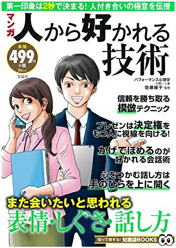 【お届け日について】お届け日の"指定なし"で、記載の最短日より早くお届けできる場合が多いです。お品物をなるべく早くお受け取りしたい場合は、お届け日を"指定なし"にてご注文ください。お届け日をご指定頂いた場合、ご注文後の変更はできかねます。【...