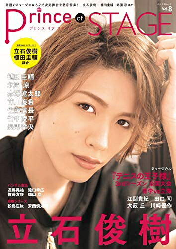 【お届け日について】お届け日の"指定なし"で、記載の最短日より早くお届けできる場合が多いです。お品物をなるべく早くお受け取りしたい場合は、お届け日を"指定なし"にてご注文ください。お届け日をご指定頂いた場合、ご注文後の変更はできかねます。【...