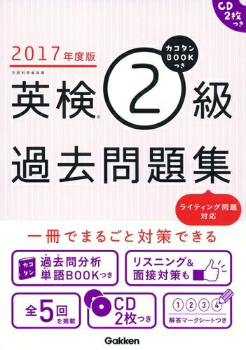 【お届け日について】お届け日の"指定なし"で、記載の最短日より早くお届けできる場合が多いです。お品物をなるべく早くお受け取りしたい場合は、お届け日を"指定なし"にてご注文ください。お届け日をご指定頂いた場合、ご注文後の変更はできかねます。【...