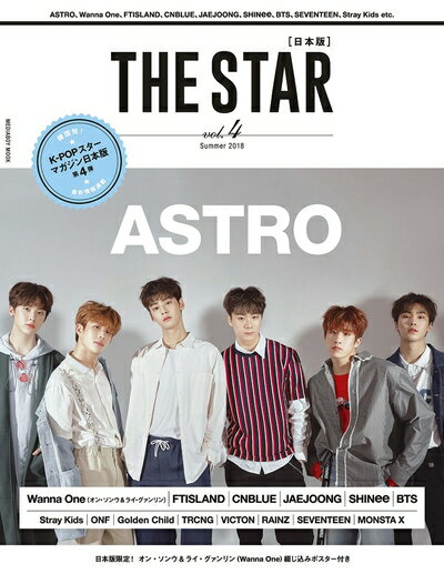 【お届け日について】お届け日の"指定なし"で、記載の最短日より早くお届けできる場合が多いです。お品物をなるべく早くお受け取りしたい場合は、お届け日を"指定なし"にてご注文ください。お届け日をご指定頂いた場合、ご注文後の変更はできかねます。【...