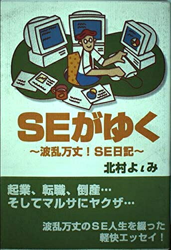 【お届け日について】お届け日の"指定なし"で、記載の最短日より早くお届けできる場合が多いです。お品物をなるべく早くお受け取りしたい場合は、お届け日を"指定なし"にてご注文ください。お届け日をご指定頂いた場合、ご注文後の変更はできかねます。【...