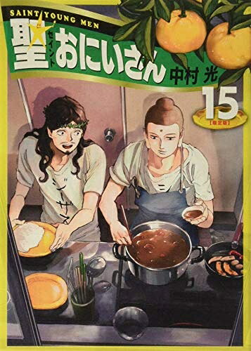 【お届け日について】お届け日の"指定なし"で、記載の最短日より早くお届けできる場合が多いです。お品物をなるべく早くお受け取りしたい場合は、お届け日を"指定なし"にてご注文ください。お届け日をご指定頂いた場合、ご注文後の変更はできかねます。【...