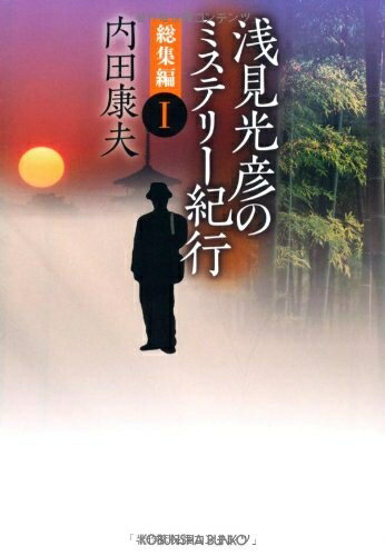 【お届け日について】お届け日の"指定なし"で、記載の最短日より早くお届けできる場合が多いです。お品物をなるべく早くお受け取りしたい場合は、お届け日を"指定なし"にてご注文ください。お届け日をご指定頂いた場合、ご注文後の変更はできかねます。【...