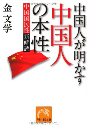 【お届け日について】お届け日の"指定なし"で、記載の最短日より早くお届けできる場合が多いです。お品物をなるべく早くお受け取りしたい場合は、お届け日を"指定なし"にてご注文ください。お届け日をご指定頂いた場合、ご注文後の変更はできかねます。【...
