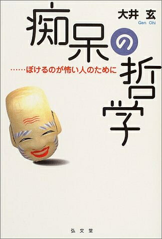 【お届け日について】お届け日の"指定なし"で、記載の最短日より早くお届けできる場合が多いです。お品物をなるべく早くお受け取りしたい場合は、お届け日を"指定なし"にてご注文ください。お届け日をご指定頂いた場合、ご注文後の変更はできかねます。【...