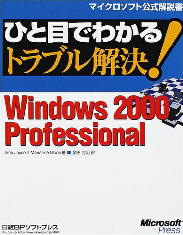 【お届け日について】お届け日の"指定なし"で、記載の最短日より早くお届けできる場合が多いです。お品物をなるべく早くお受け取りしたい場合は、お届け日を"指定なし"にてご注文ください。お届け日をご指定頂いた場合、ご注文後の変更はできかねます。【...