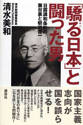 【お届け日について】お届け日の"指定なし"で、記載の最短日より早くお届けできる場合が多いです。お品物をなるべく早くお受け取りしたい場合は、お届け日を"指定なし"にてご注文ください。お届け日をご指定頂いた場合、ご注文後の変更はできかねます。【...
