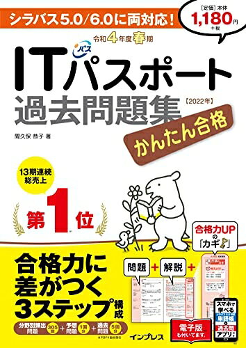 【お届け日について】お届け日の"指定なし"で、記載の最短日より早くお届けできる場合が多いです。お品物をなるべく早くお受け取りしたい場合は、お届け日を"指定なし"にてご注文ください。お届け日をご指定頂いた場合、ご注文後の変更はできかねます。【...