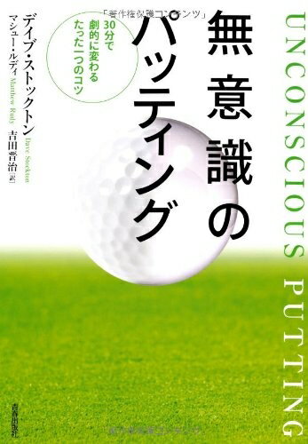 【お届け日について】お届け日の"指定なし"で、記載の最短日より早くお届けできる場合が多いです。お品物をなるべく早くお受け取りしたい場合は、お届け日を"指定なし"にてご注文ください。お届け日をご指定頂いた場合、ご注文後の変更はできかねます。【...