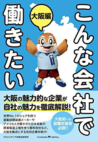 【お届け日について】お届け日の"指定なし"で、記載の最短日より早くお届けできる場合が多いです。お品物をなるべく早くお受け取りしたい場合は、お届け日を"指定なし"にてご注文ください。お届け日をご指定頂いた場合、ご注文後の変更はできかねます。【...