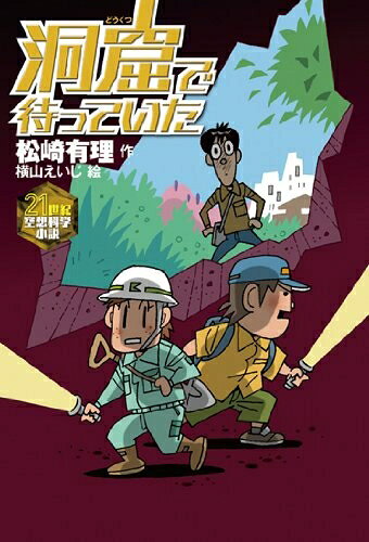 【お届け日について】お届け日の"指定なし"で、記載の最短日より早くお届けできる場合が多いです。お品物をなるべく早くお受け取りしたい場合は、お届け日を"指定なし"にてご注文ください。お届け日をご指定頂いた場合、ご注文後の変更はできかねます。【...