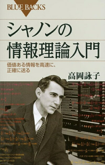 【お届け日について】お届け日の"指定なし"で、記載の最短日より早くお届けできる場合が多いです。お品物をなるべく早くお受け取りしたい場合は、お届け日を"指定なし"にてご注文ください。お届け日をご指定頂いた場合、ご注文後の変更はできかねます。【...