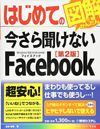 【お届け日について】お届け日の"指定なし"で、記載の最短日より早くお届けできる場合が多いです。お品物をなるべく早くお受け取りしたい場合は、お届け日を"指定なし"にてご注文ください。お届け日をご指定頂いた場合、ご注文後の変更はできかねます。【...