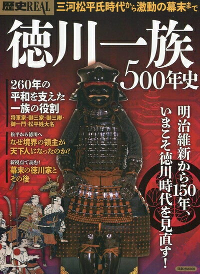 【お届け日について】お届け日の"指定なし"で、記載の最短日より早くお届けできる場合が多いです。お品物をなるべく早くお受け取りしたい場合は、お届け日を"指定なし"にてご注文ください。お届け日をご指定頂いた場合、ご注文後の変更はできかねます。【...