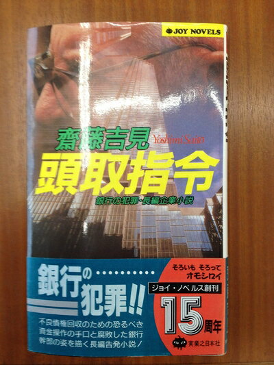 【お届け日について】お届け日の"指定なし"で、記載の最短日より早くお届けできる場合が多いです。お品物をなるべく早くお受け取りしたい場合は、お届け日を"指定なし"にてご注文ください。お届け日をご指定頂いた場合、ご注文後の変更はできかねます。【...