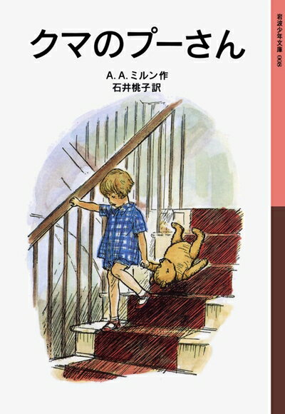 【お届け日について】お届け日の"指定なし"で、記載の最短日より早くお届けできる場合が多いです。お品物をなるべく早くお受け取りしたい場合は、お届け日を"指定なし"にてご注文ください。お届け日をご指定頂いた場合、ご注文後の変更はできかねます。【...