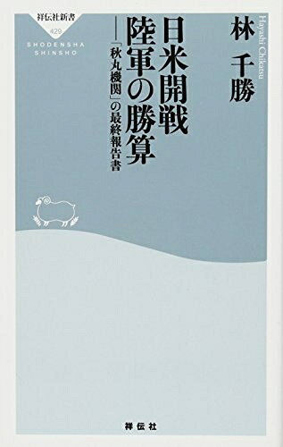 【お届け日について】お届け日の"指定なし"で、記載の最短日より早くお届けできる場合が多いです。お品物をなるべく早くお受け取りしたい場合は、お届け日を"指定なし"にてご注文ください。お届け日をご指定頂いた場合、ご注文後の変更はできかねます。【...