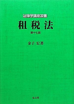 【お届け日について】お届け日の"指定なし"で、記載の最短日より早くお届けできる場合が多いです。お品物をなるべく早くお受け取りしたい場合は、お届け日を"指定なし"にてご注文ください。お届け日をご指定頂いた場合、ご注文後の変更はできかねます。【...