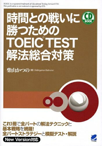【お届け日について】お届け日の"指定なし"で、記載の最短日より早くお届けできる場合が多いです。お品物をなるべく早くお受け取りしたい場合は、お届け日を"指定なし"にてご注文ください。お届け日をご指定頂いた場合、ご注文後の変更はできかねます。【...