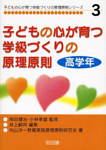 【お届け日について】お届け日の"指定なし"で、記載の最短日より早くお届けできる場合が多いです。お品物をなるべく早くお受け取りしたい場合は、お届け日を"指定なし"にてご注文ください。お届け日をご指定頂いた場合、ご注文後の変更はできかねます。【...