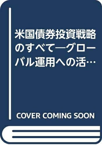 【お届け日について】お届け日の"指定なし"で、記載の最短日より早くお届けできる場合が多いです。お品物をなるべく早くお受け取りしたい場合は、お届け日を"指定なし"にてご注文ください。お届け日をご指定頂いた場合、ご注文後の変更はできかねます。【...