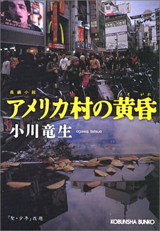 【お届け日について】お届け日の"指定なし"で、記載の最短日より早くお届けできる場合が多いです。お品物をなるべく早くお受け取りしたい場合は、お届け日を"指定なし"にてご注文ください。お届け日をご指定頂いた場合、ご注文後の変更はできかねます。【...