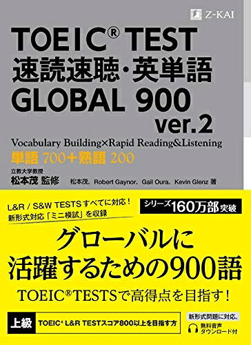 【お届け日について】お届け日の"指定なし"で、記載の最短日より早くお届けできる場合が多いです。お品物をなるべく早くお受け取りしたい場合は、お届け日を"指定なし"にてご注文ください。お届け日をご指定頂いた場合、ご注文後の変更はできかねます。【...