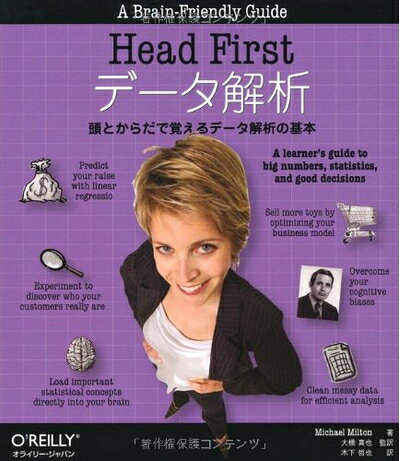 【お届け日について】お届け日の"指定なし"で、記載の最短日より早くお届けできる場合が多いです。お品物をなるべく早くお受け取りしたい場合は、お届け日を"指定なし"にてご注文ください。お届け日をご指定頂いた場合、ご注文後の変更はできかねます。【...