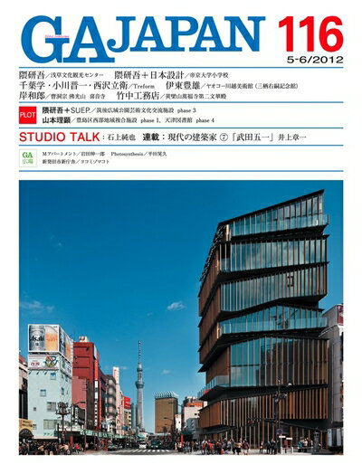 【お届け日について】お届け日の"指定なし"で、記載の最短日より早くお届けできる場合が多いです。お品物をなるべく早くお受け取りしたい場合は、お届け日を"指定なし"にてご注文ください。お届け日をご指定頂いた場合、ご注文後の変更はできかねます。【...