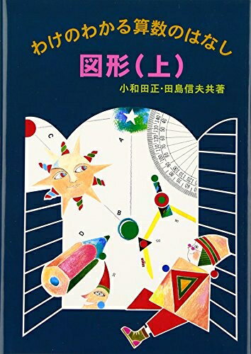 【お届け日について】お届け日の"指定なし"で、記載の最短日より早くお届けできる場合が多いです。お品物をなるべく早くお受け取りしたい場合は、お届け日を"指定なし"にてご注文ください。お届け日をご指定頂いた場合、ご注文後の変更はできかねます。【...