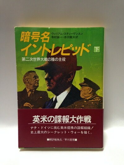 【お届け日について】お届け日の"指定なし"で、記載の最短日より早くお届けできる場合が多いです。お品物をなるべく早くお受け取りしたい場合は、お届け日を"指定なし"にてご注文ください。お届け日をご指定頂いた場合、ご注文後の変更はできかねます。【...