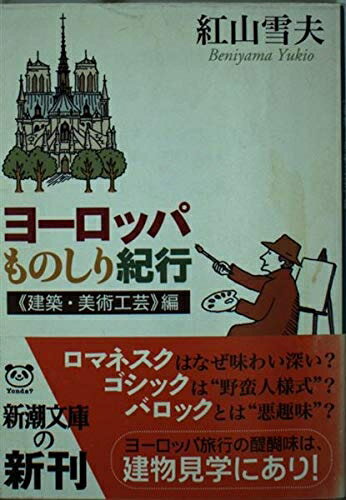 【お届け日について】お届け日の"指定なし"で、記載の最短日より早くお届けできる場合が多いです。お品物をなるべく早くお受け取りしたい場合は、お届け日を"指定なし"にてご注文ください。お届け日をご指定頂いた場合、ご注文後の変更はできかねます。【...